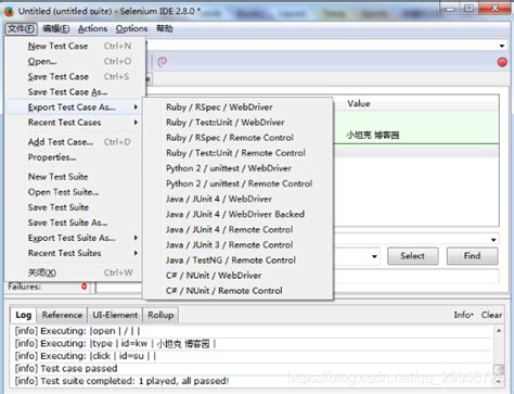 java selenium简单实现web自动化测试 紫色的忧伤123456的博客 csdn博客