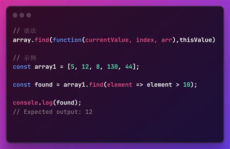 javascript 常用数组方法 知乎