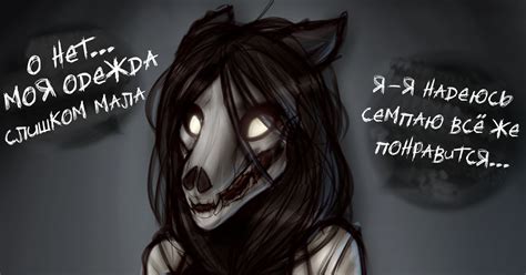 Scp 1471 A Пикабу