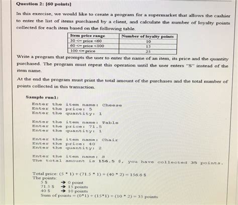 solved write a java program that a reads an integer number