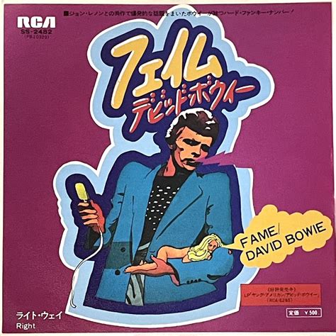 【目立った傷や汚れなし】国内盤 7 Ep デビッド・ボウイー フェイム ライト・ウェイ David Bowie Fame Right Ss