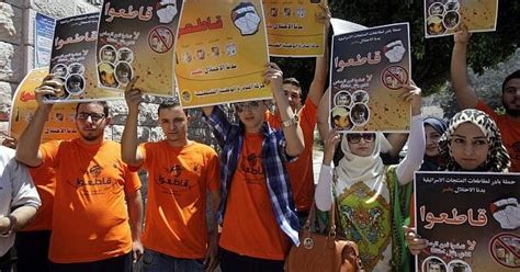 John Browns Public Diplomacy Press And Blog Review Israel Okays 72