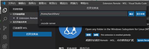 [daily] win10 open and install ubuntu subsystem