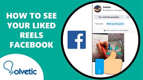 ️ How To See Your Liked Reels On Facebook Youtube