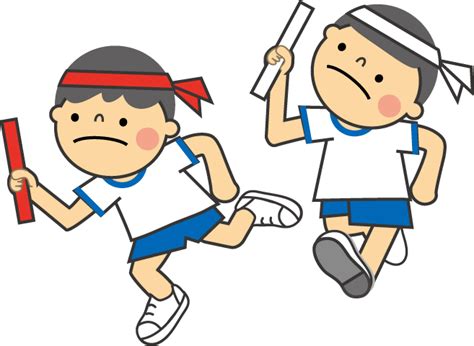運動会のイラスト・無料イラスト