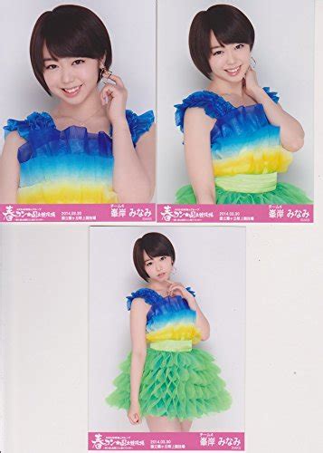 Akb48生写真 2014 春コン★国立競技場 3枚コンプ【峯岸みなみ】の買取価格・相場 高価買取なら買取一括比較のウリドキ
