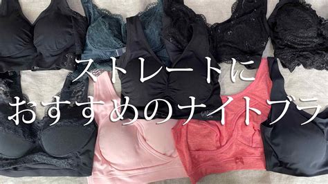 骨格ストレート体型におすすめのダイエット方法とビフォーアフター【徹底解説】｜mari Colore
