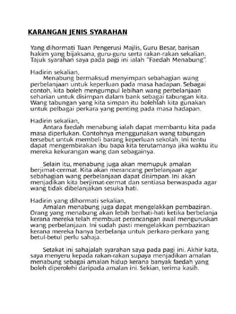 Teks Syarahan Bahasa Melayu Sekolah Rendah Contoh Kar