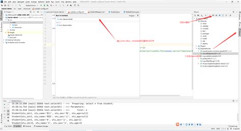 error 4 28 java 程序包不存在error 5 33 java 程序包org
