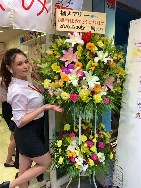 Tw Pornstars 1 Pic 橘 メアリー 橘瑪麗 Twitter 昨日はsod女子社員酒場での バースデーイベント🎉🎂