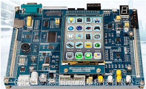 【stm32f103ze】tof250（iic）基于stm32系列开发板的运用 csdn博客