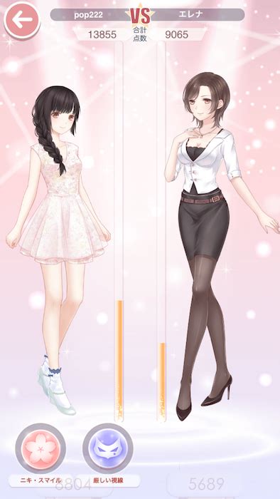 美少女・萌えゲームアプリ｜スマホで無料の新作・人気作おすすめランキング Rpgアプリの部屋