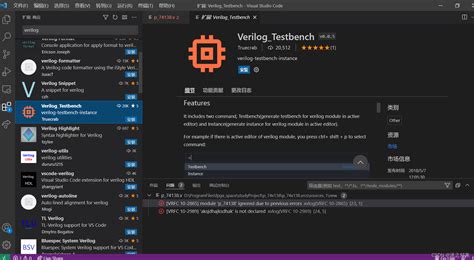 vivado中指定vscode作为文本编辑器，实现verilog语言自动纠错 vscode 实现verilog自动纠错的插件 迷之对象的博客