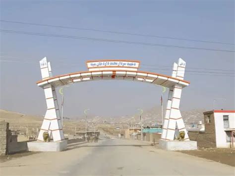 طالبان شهرک داوود خان در ولسوالی پغمان کابل را مصادره کرد افغانستان