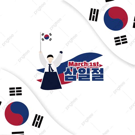 Imagens De Mulheres Da Bandeira Nacional Da Coreia Do Sul Png As