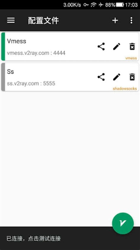 v2rayng apk для android — Скачать