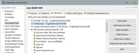 【java】导入项目时，出现the project cannot be built until build path errors are