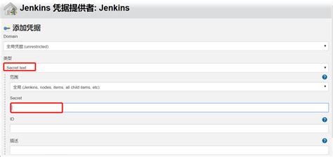 jenkins集成sonarqube遇到的报错 等风来~~ 博客园