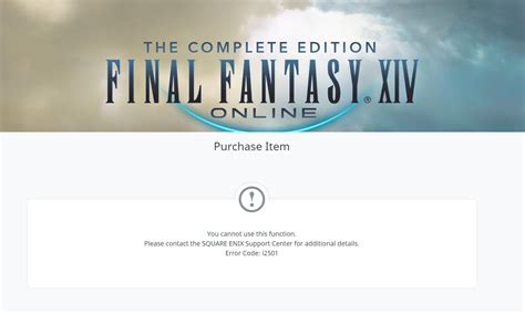 [fixed] square enix error code i2501 on ffxiv digiworthy