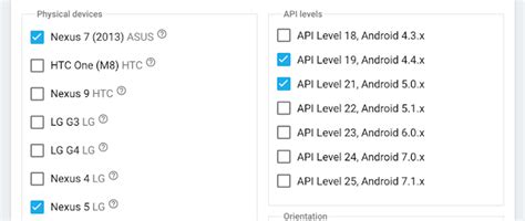 customize your firebase test lab robo tests