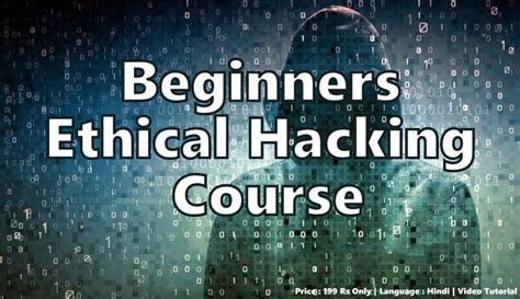 ethical hacking tutorial free