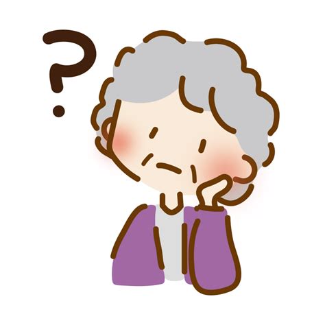 はてなマークを浮かべるゆるくて可愛いおばあさんの無料 フリー イラスト かわいい手描きの無料素材「てがきっず」保育園・小学校・介護施設に