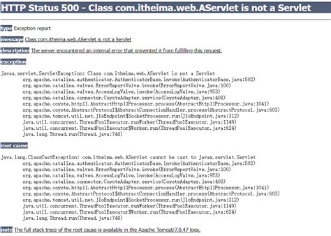 idea报错：allocate exception for servlet com itheima web servletdemo1