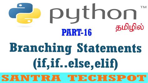 16 branching statements if if else elfi nested if
