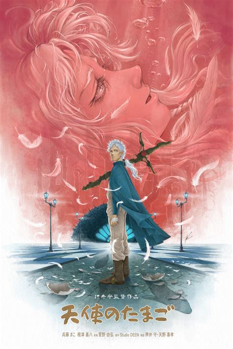 Details 74 Angels Egg Anime Latest In Cdgdbentre