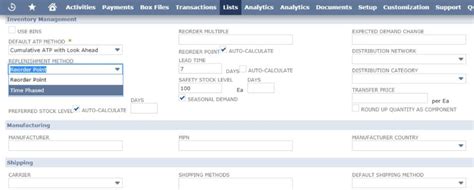 exploring magento 2 oracle netsuite erp integration inventory