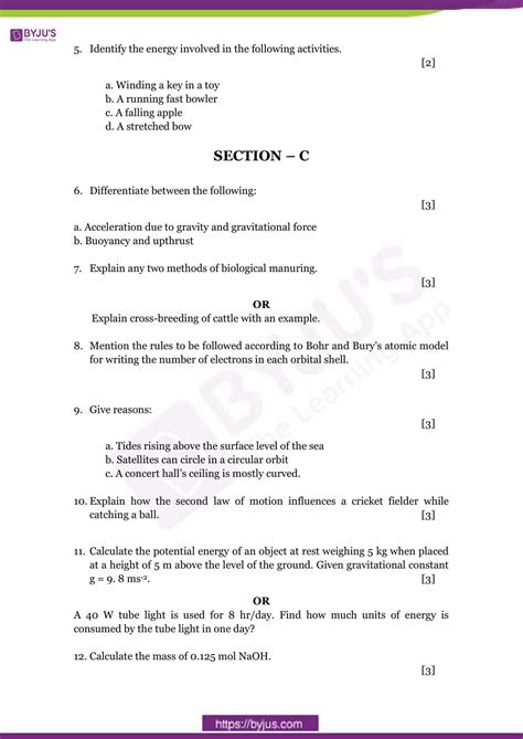 Class 9th Science Sample Paper 2023 Image To U