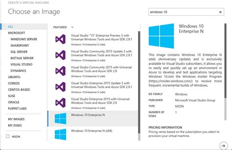 get started with microsoft azure create your first virtual machine