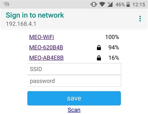 esp12 wifi パスワード 初期