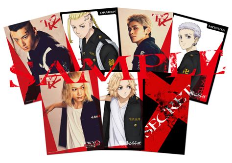 実写映画「東リベ2」マイキー＆ドラケン＆三ツ谷が登場！実写×アニメビジュアルの最後の入場者特典が発表 2023年8月7日 エキサイトニュース