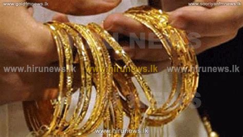 Sri Lankan Woman Arrested In Nepal For Smuggling Gold Hiru News