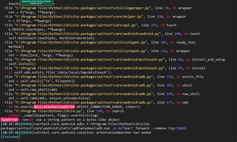 airtest custom python code typeerror cannot use a string pattern on