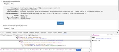 javascript button handler in each list item stack overflow