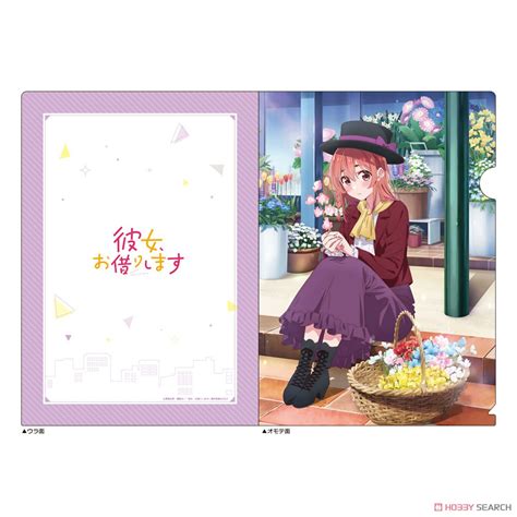 [rent A Girlfriend] Clear File Sumi Sakurasawa Date Visual Anime