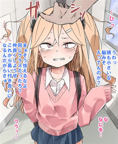 ニコニコ静画 イラスト