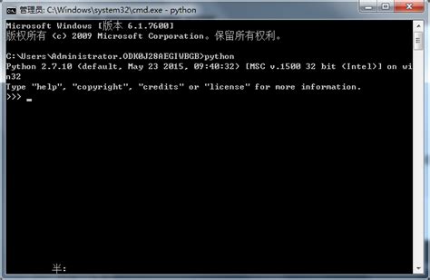 fail to make anaconda spyder my default python platform stack overflow