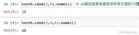 torch 中的detach、numel、retain graph、repeat、repeat interleave等参数的用法 torch