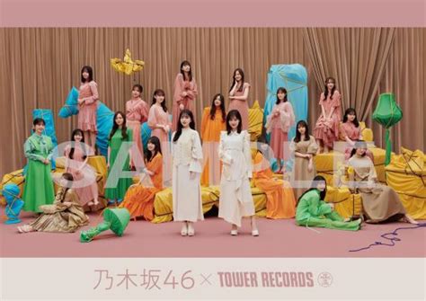 【乃木坂46 32ndシングル『人は夢を二度見る』×tower Records】実施決定！ Tower Records Online