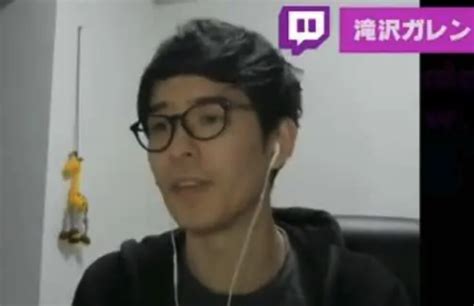 【何者？】滝沢ガレソ顔バレ画像9選！本名は倉多啓介！顔出しまで経緯や理由もわかりやすく解説 Sのエンタメ