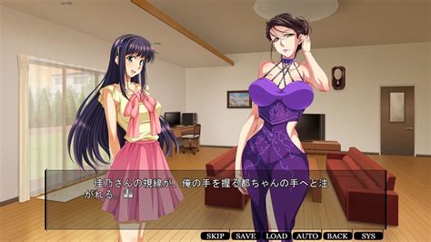 Kanojo No Okaa San Wa Suki Desu Ka Cool Na Hitozuma Shachou O Rouraku