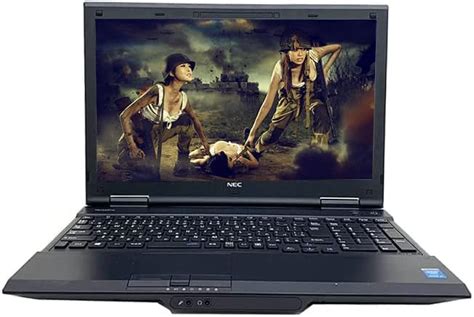 Jp 【整備済み品】 Nec ノートpc Vk26 15 6型ワイド液晶 Windows11 Pro Ms Office