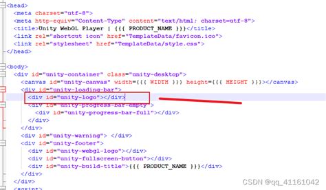 unity发布webgl，替换启动logo unity 启动界面 替换 csdn博客