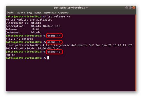 jak znaleźć informacje o systemie w systemie linux hot sex picture
