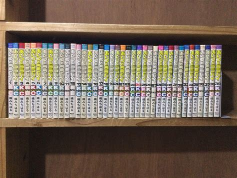【傷や汚れあり】★即決・送料無料★あいつとララバイ 全39巻完結セット 楠みちはる Me1aの落札情報詳細 ヤフオク落札価格検索 オークフリー