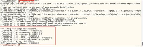 执行shell脚本时windows和linux换行问题 怎么解决sh文件windows是 r n linux是 n csdn博客