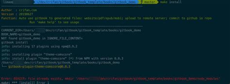 【已解决】基于crifan的gitbook template恢复gitbook开发环境 在路上
